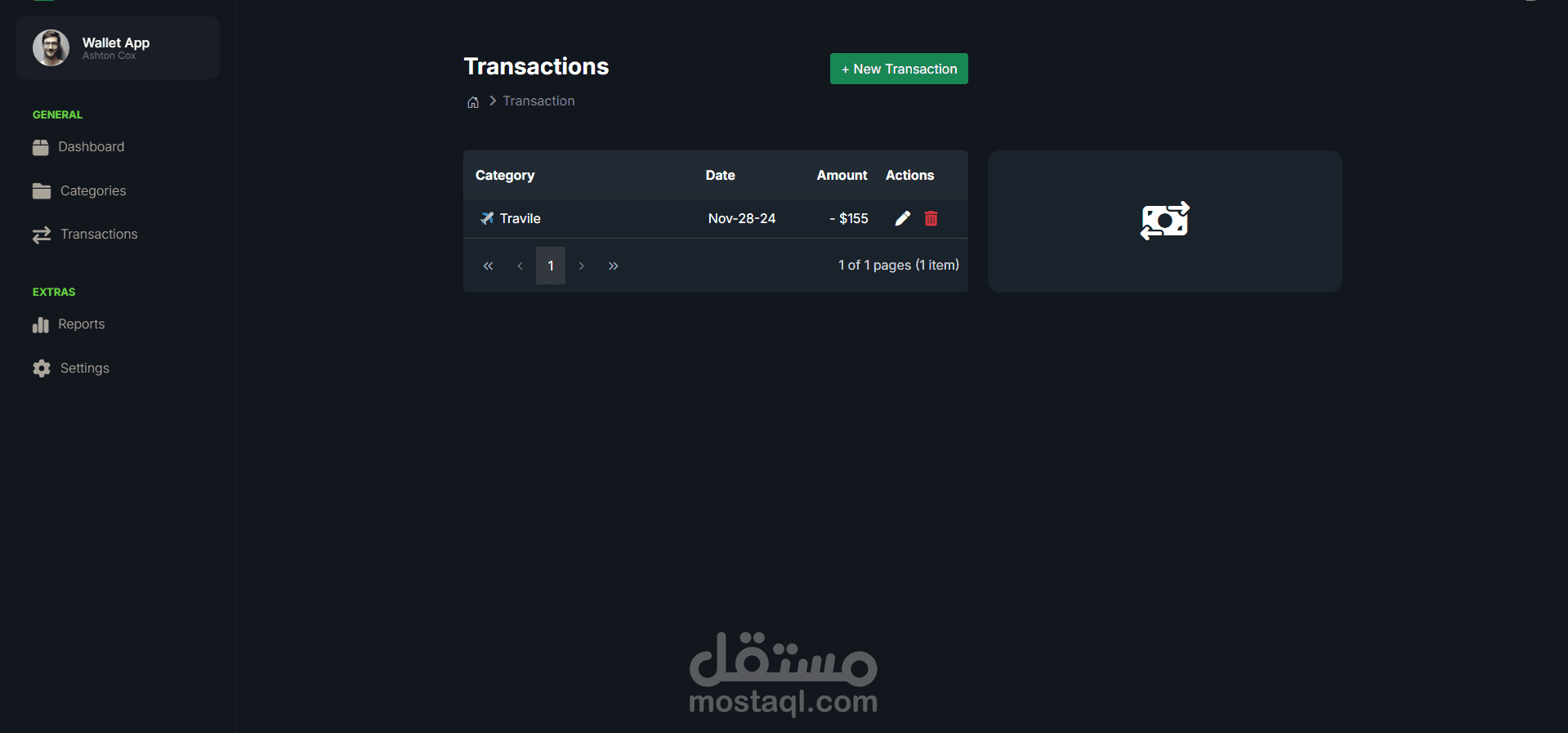 Expense Tracker | مستقل