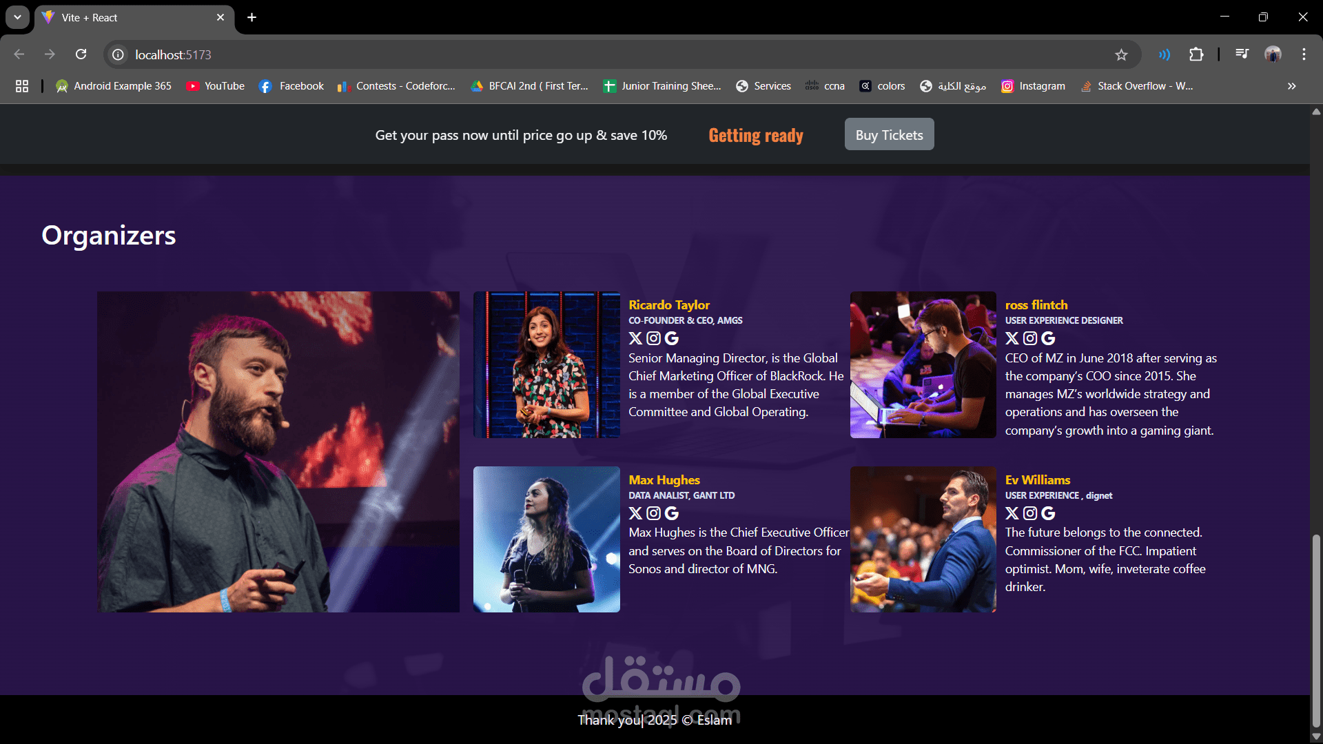 landing page | مستقل
