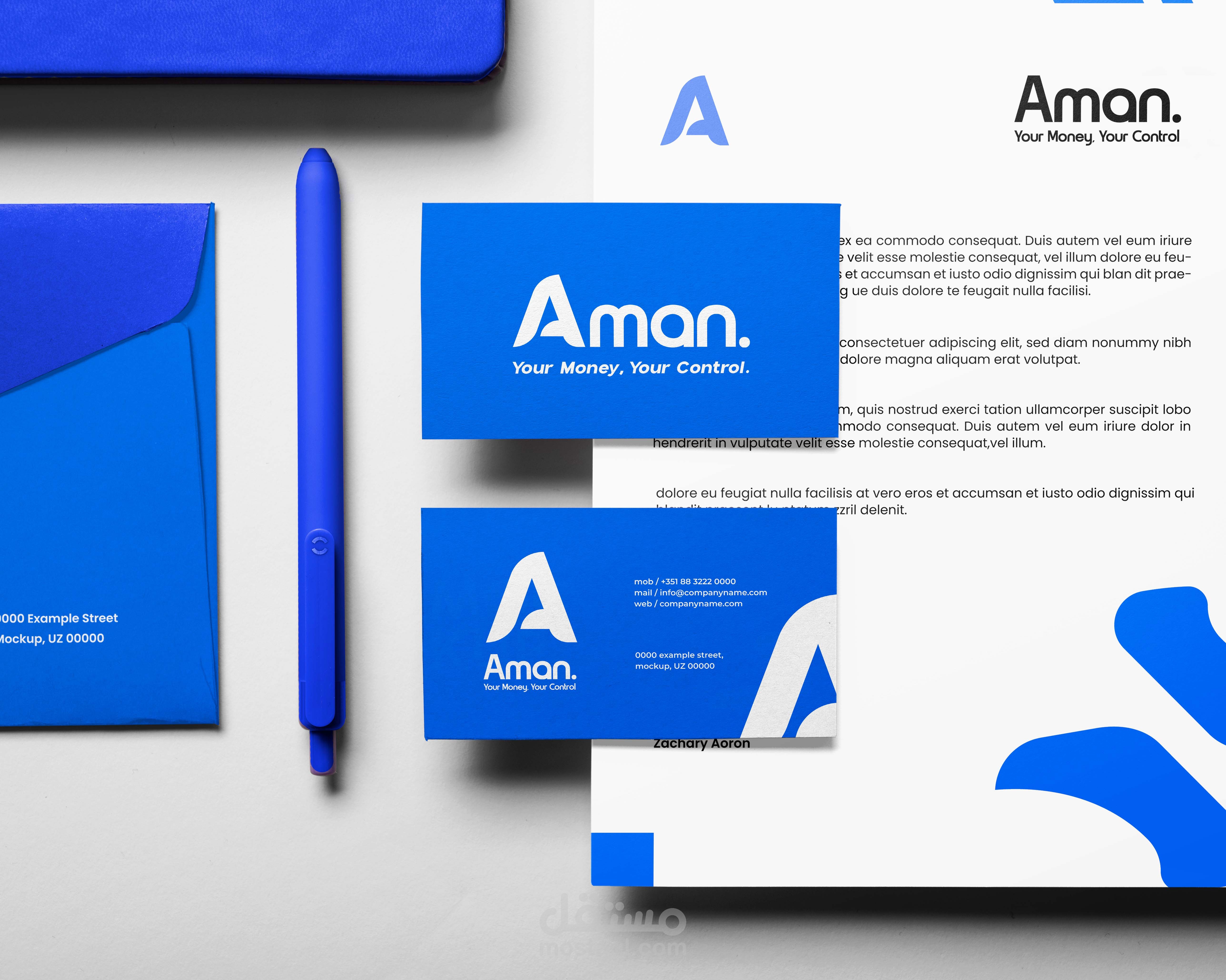Aman - Brand Identity | مستقل