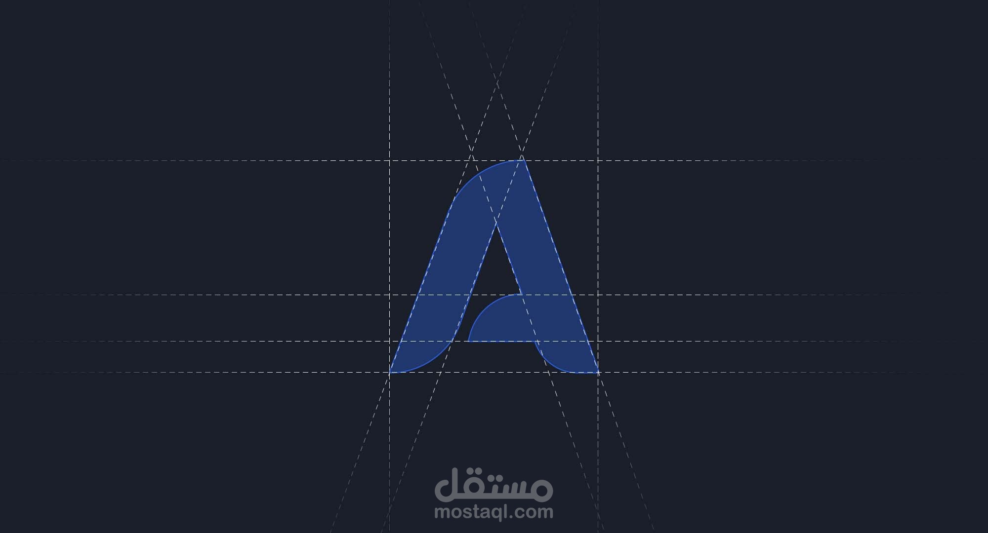 Aman - Brand Identity | مستقل