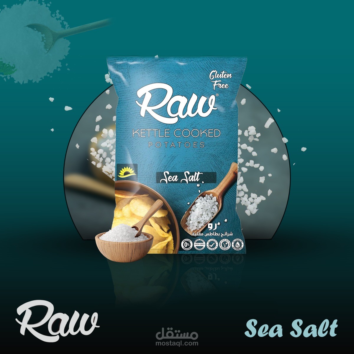Raw Chips Packaging Design Concept (unofficial ) | مستقل