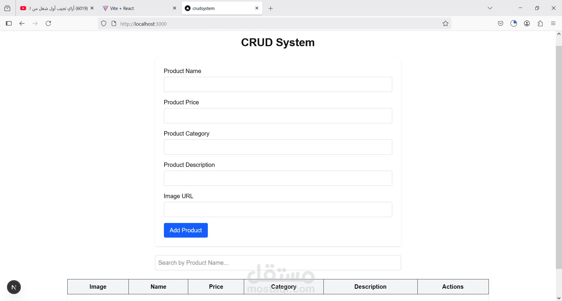 CRUD Web App : | مستقل