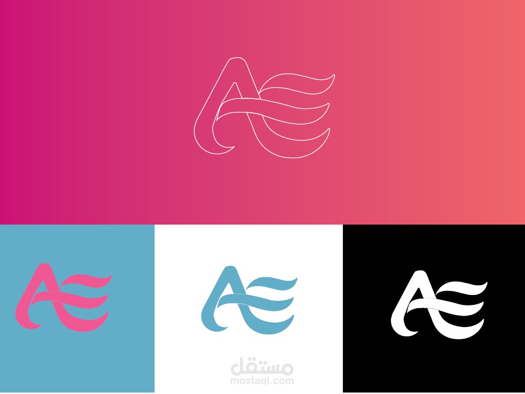 تصميم شعار ARORA LOGO | مستقل