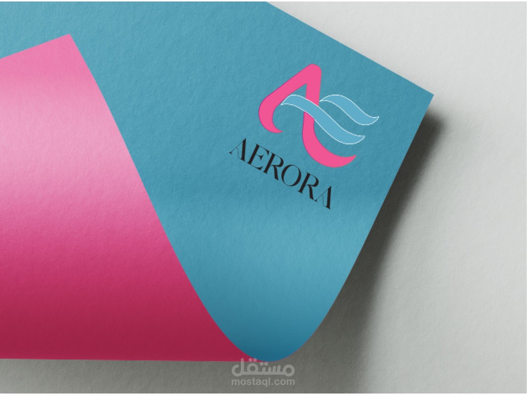 تصميم شعار ARORA LOGO | مستقل