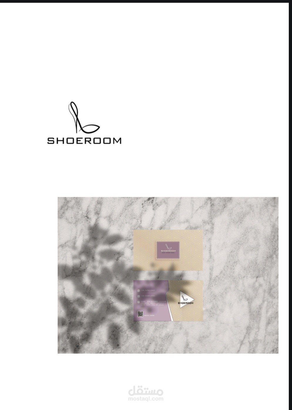 Logo design | مستقل