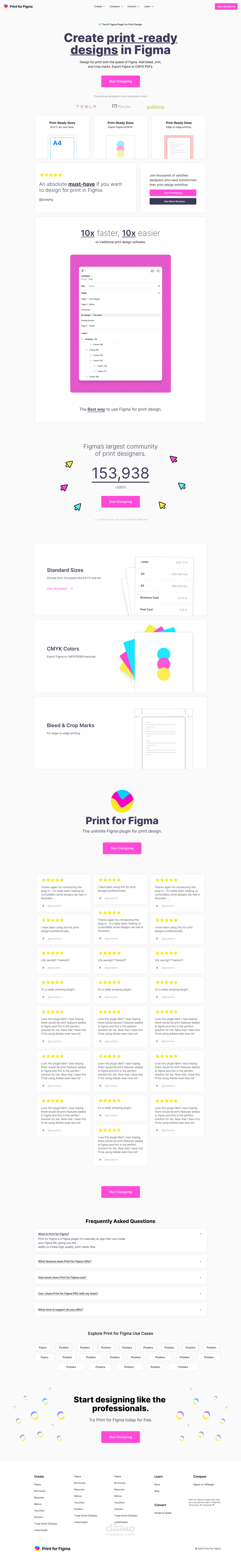Print For Figma Landing Page | مستقل