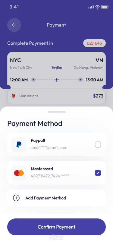 Arrived App | مستقل