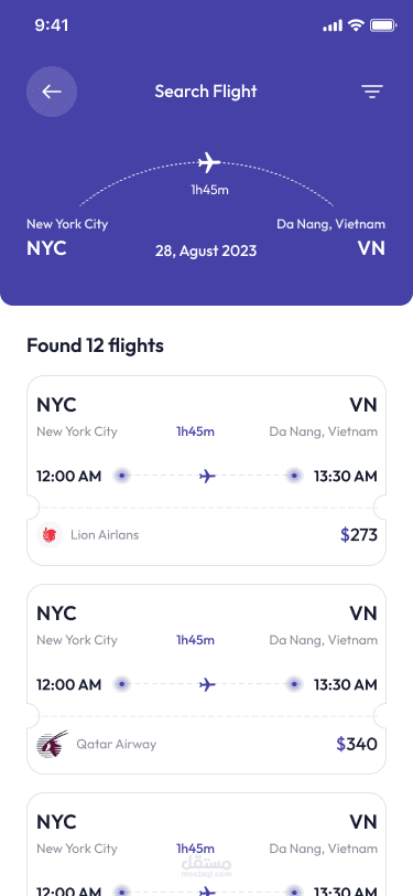Arrived App | مستقل
