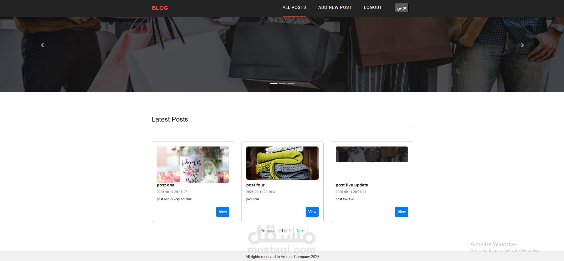 Blog Project (PHP, MySQL, Bootstrap, JavaScript) | مستقل