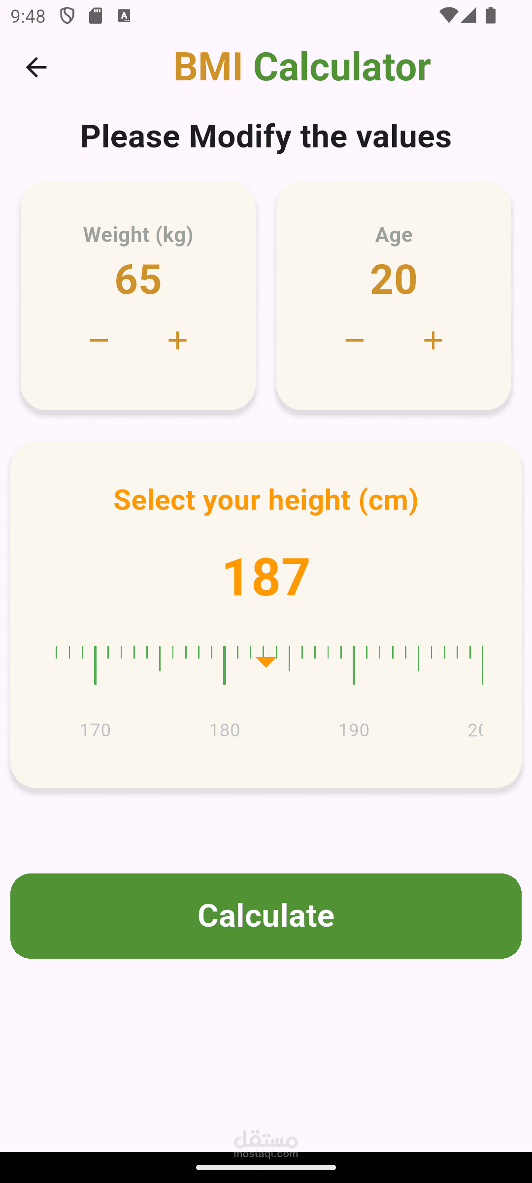 BMI Calculator | مستقل