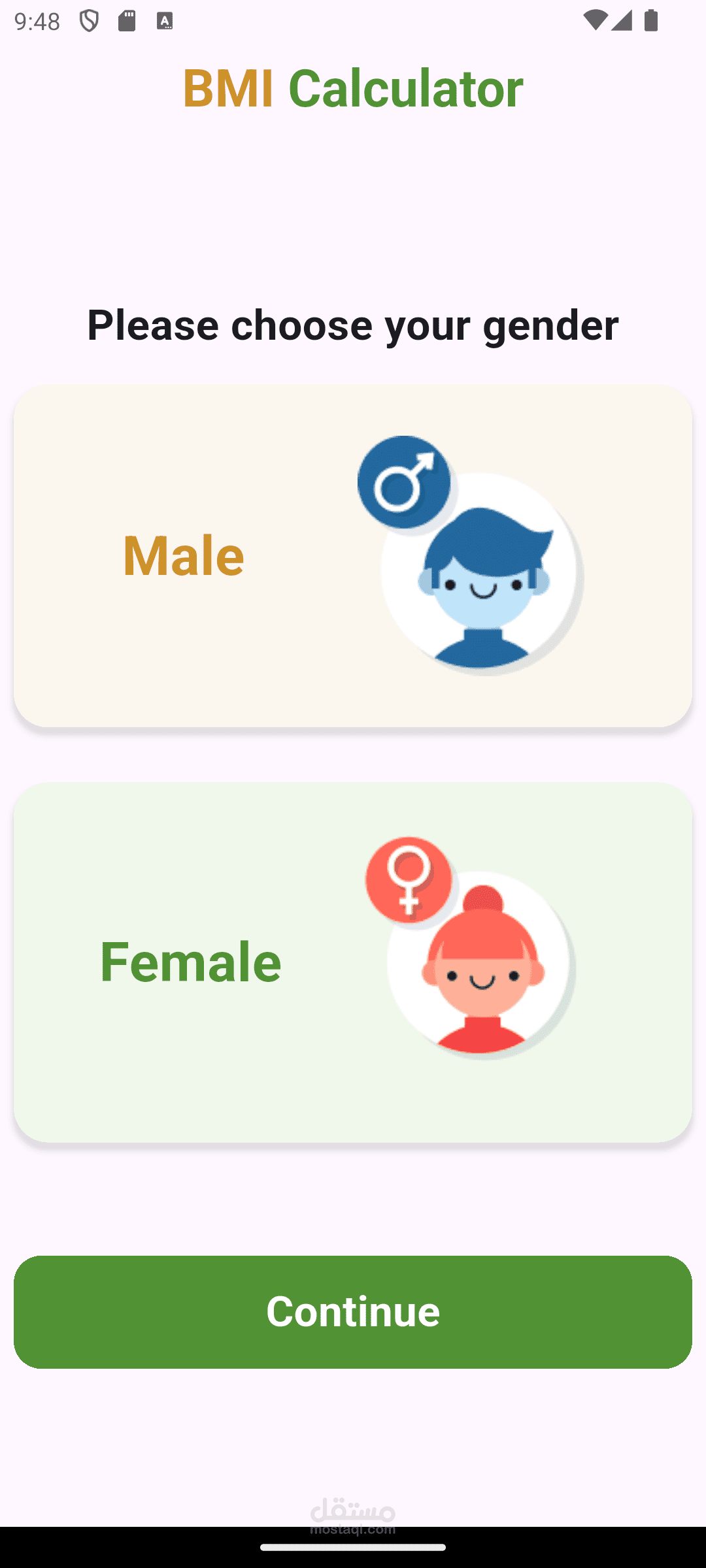 BMI Calculator | مستقل