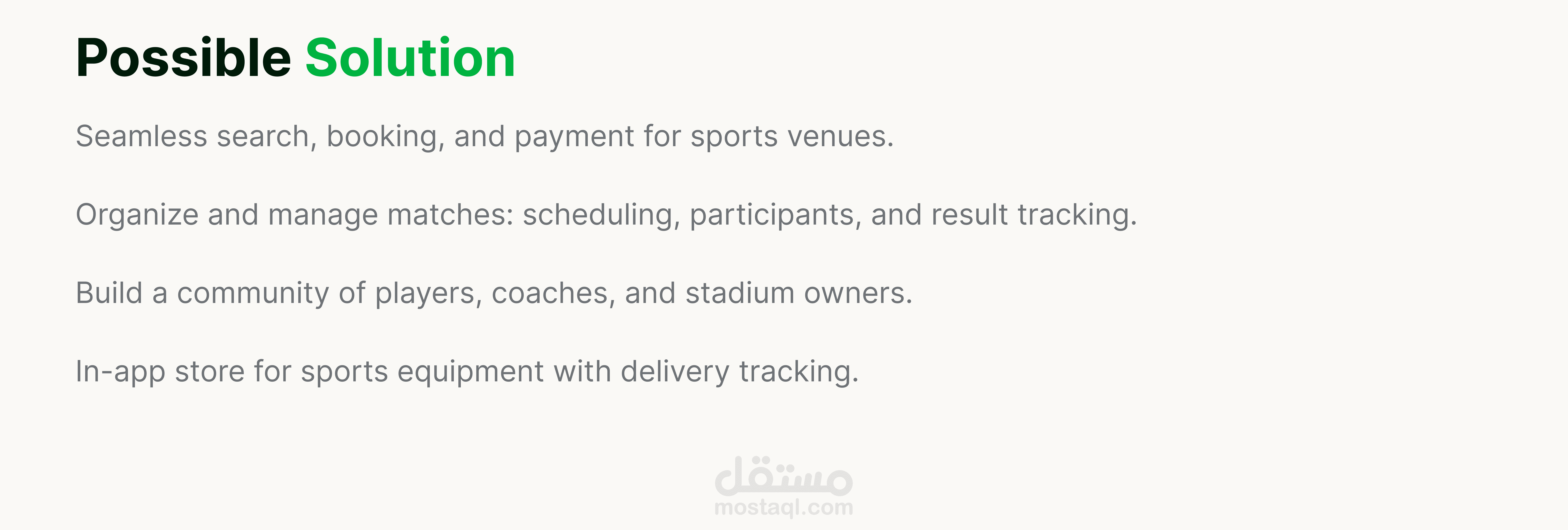 UX Case Study for mobile app (Mal3abna) | مستقل