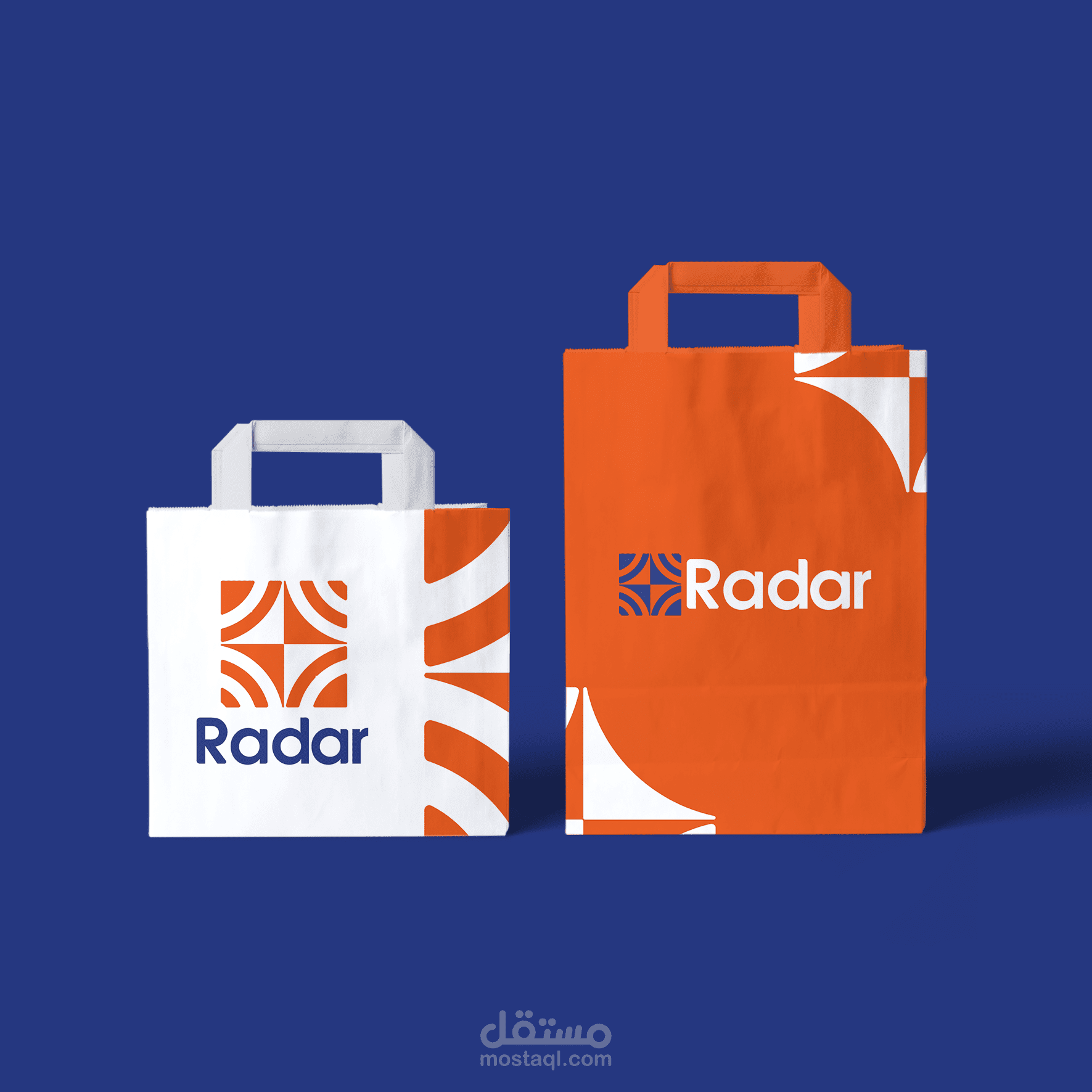 Marca Radar | مستقل
