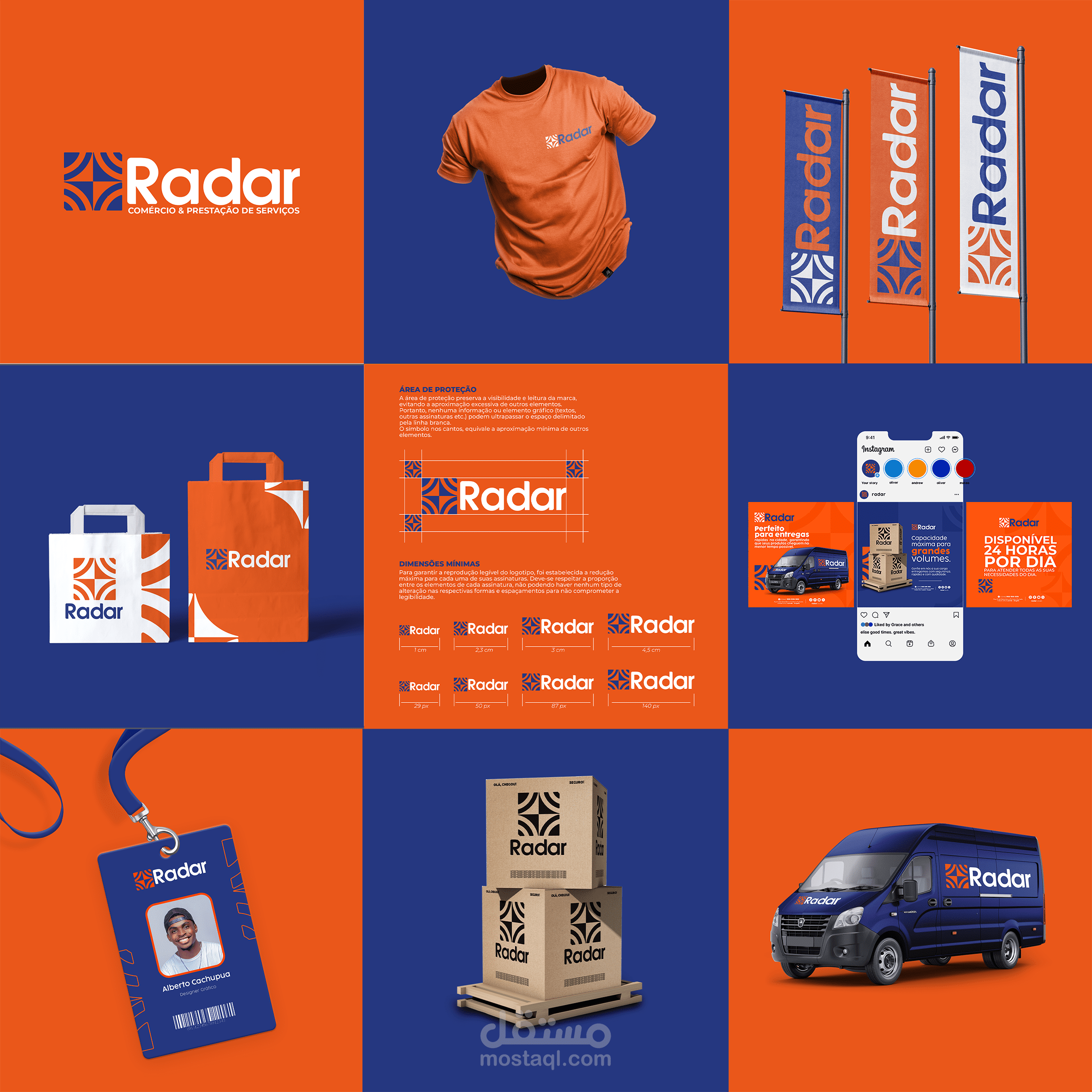 Marca Radar | مستقل