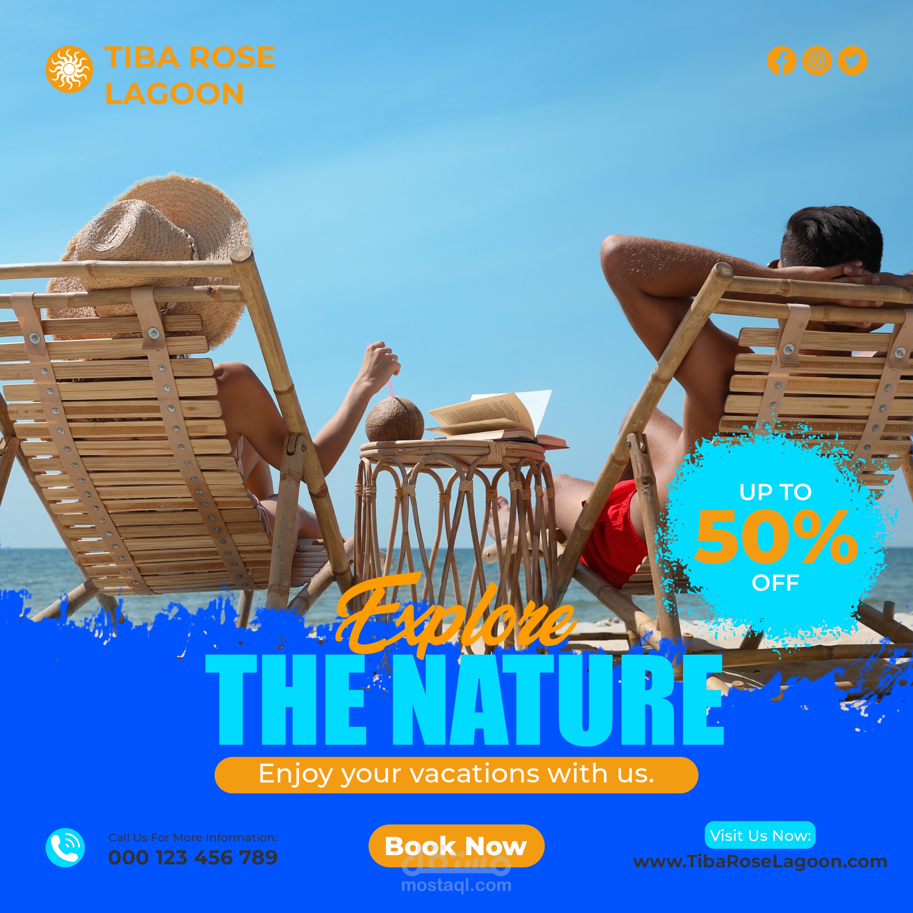 Tiba Rose Lagoon | مستقل