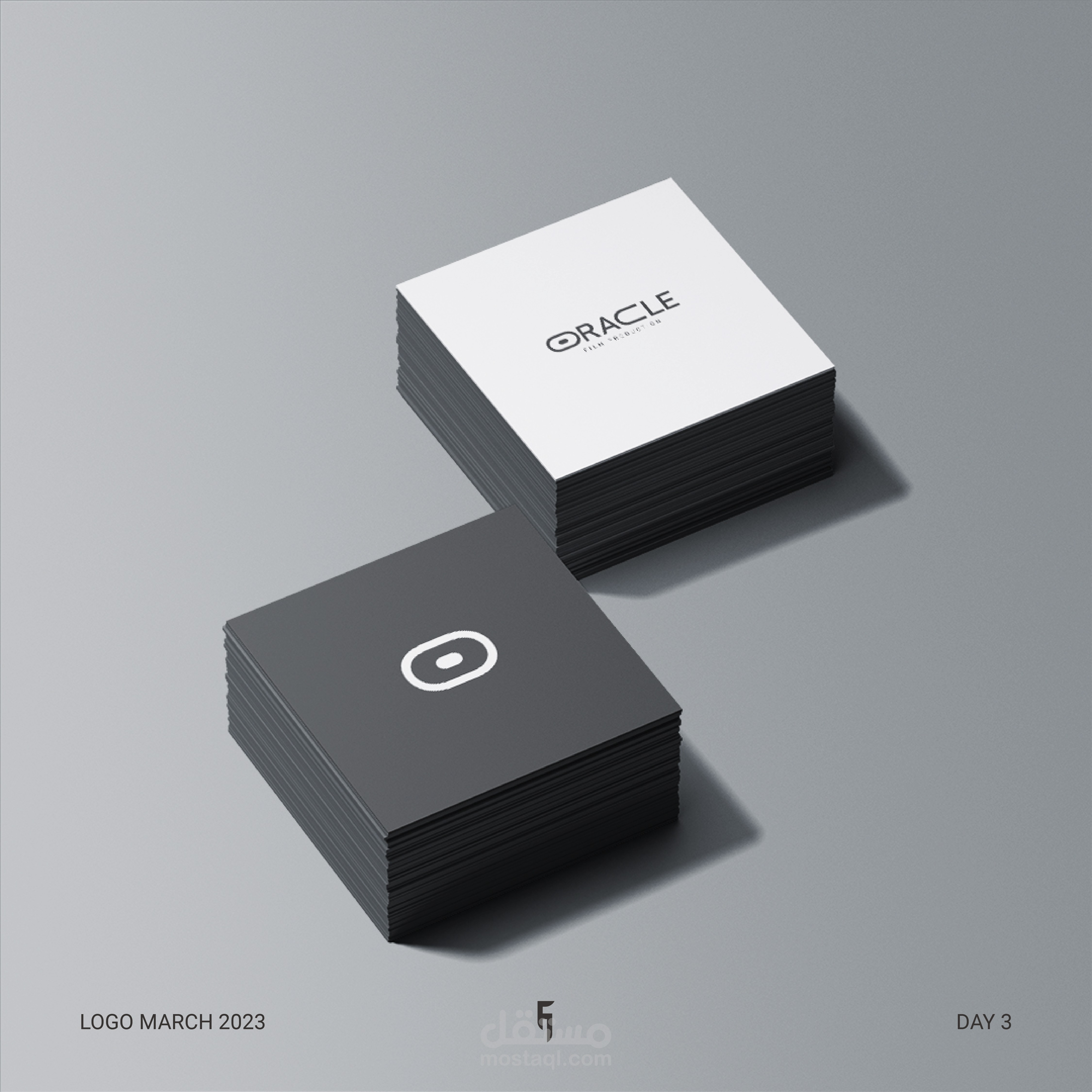 ORACLE - Brand Identity | مستقل