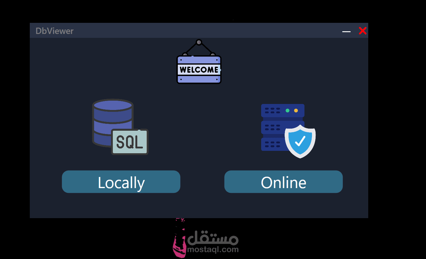 (Desktop Application)Database Viewer | مستقل
