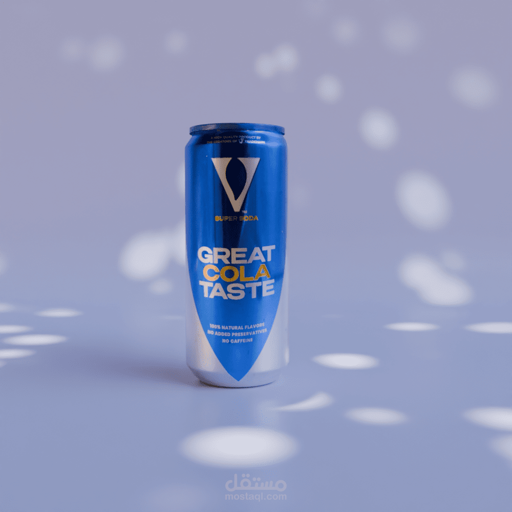 V7-Cola | مستقل