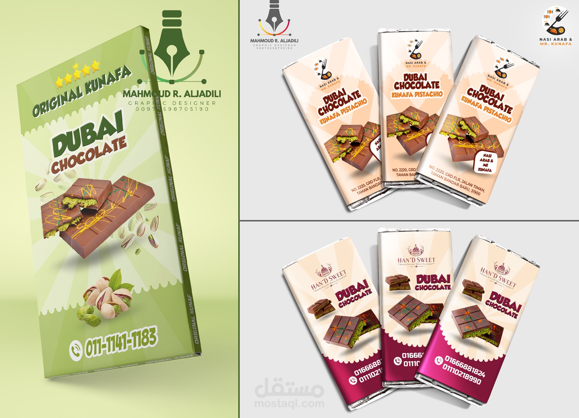 Dubai Chocolate, Packaging Design For 3 Restaurants - Malaysia | مستقل