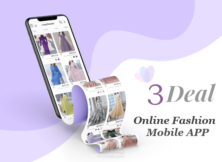 Online Fashion App (3deal) | مستقل