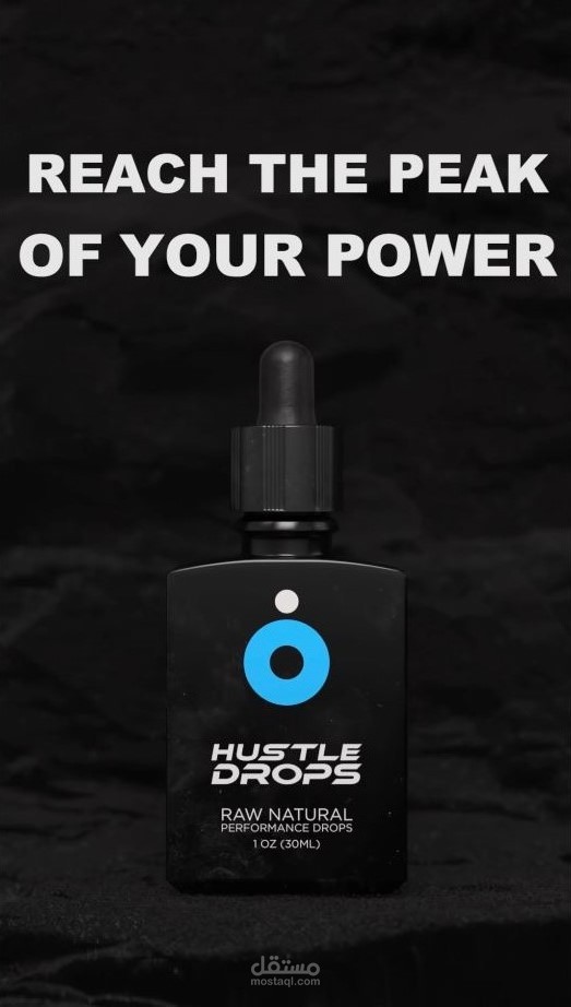 HUSTLE DROPS | مستقل