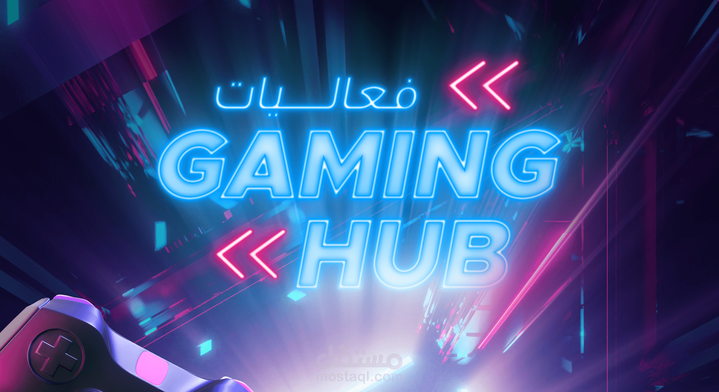 UAE gaming | مستقل