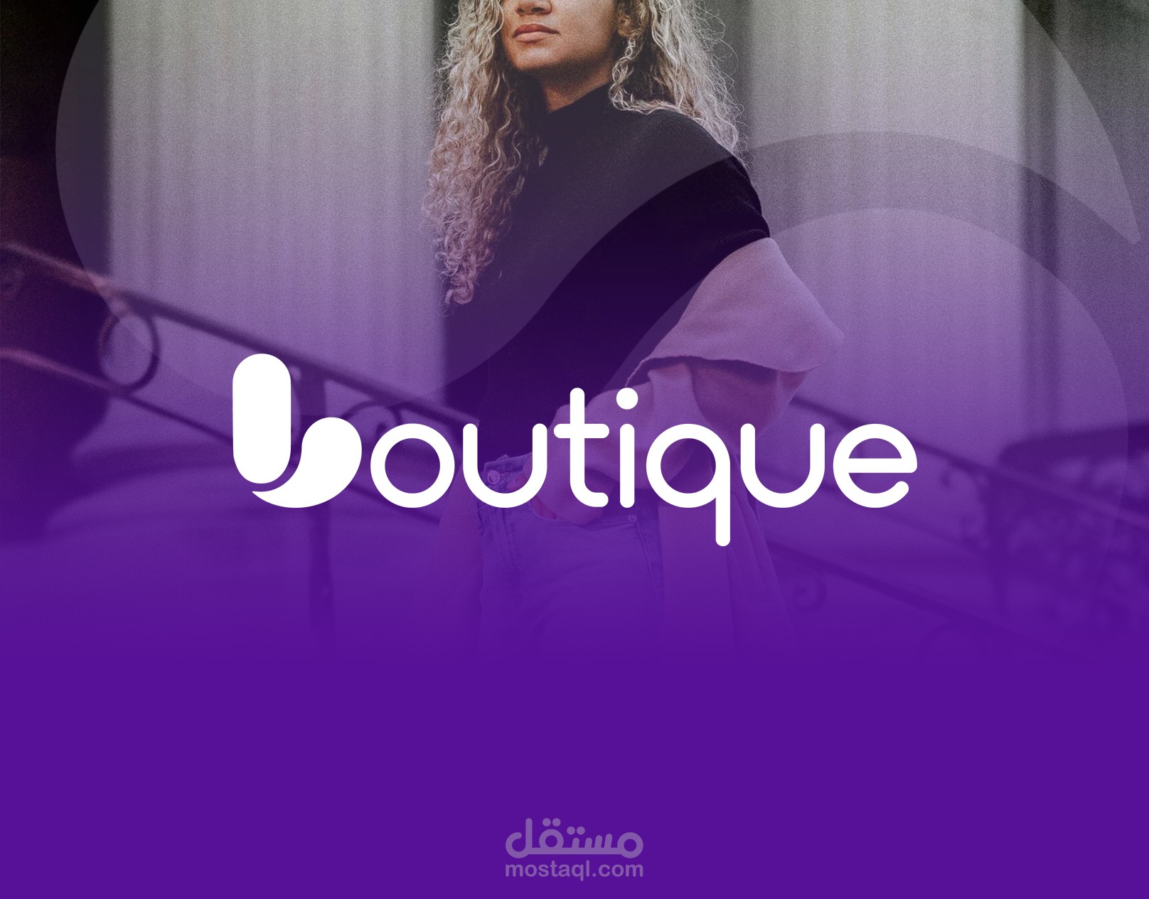Boutique - Brand Identity | مستقل