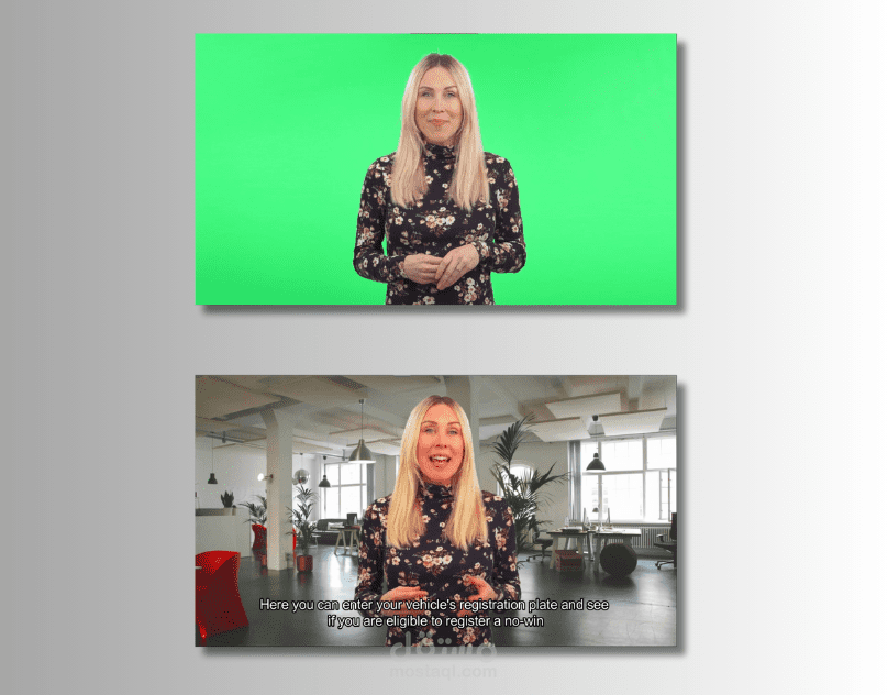 Chroma keying & subtitle addition | مستقل