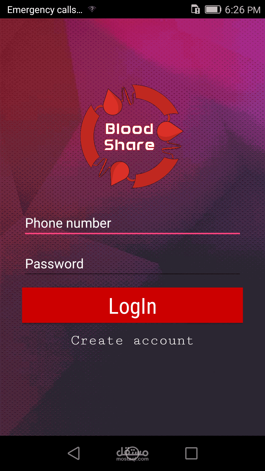 Blood share | مستقل