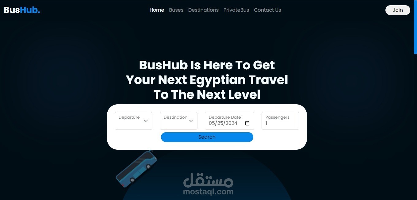 BusHub موقع حجز رحلات بالباصات | مستقل