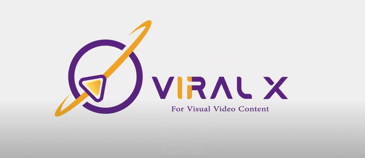 VIRAL X Logo Animation | مستقل