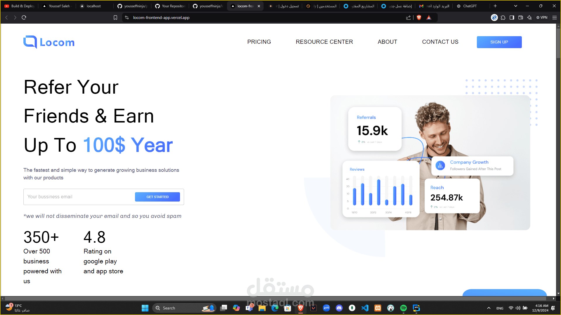 Locom frontrnd App | مستقل