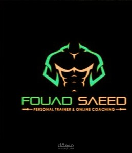 Logo fouad saeed Gym | مستقل
