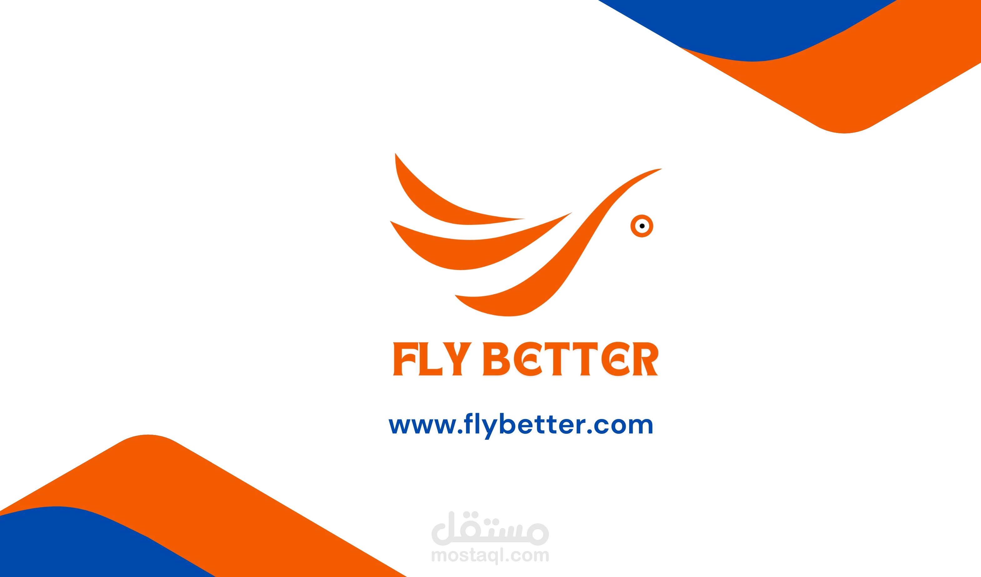Fly Better | مستقل