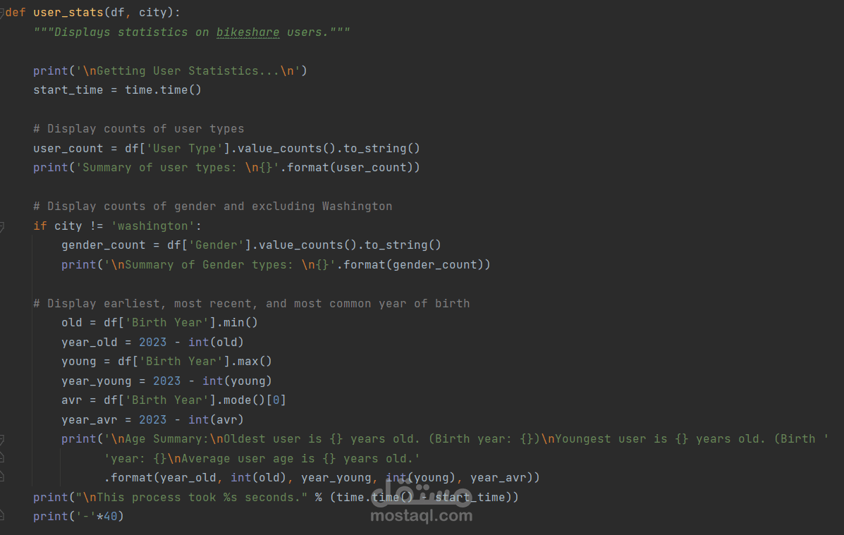 Bike Share System Analysis using Python | مستقل