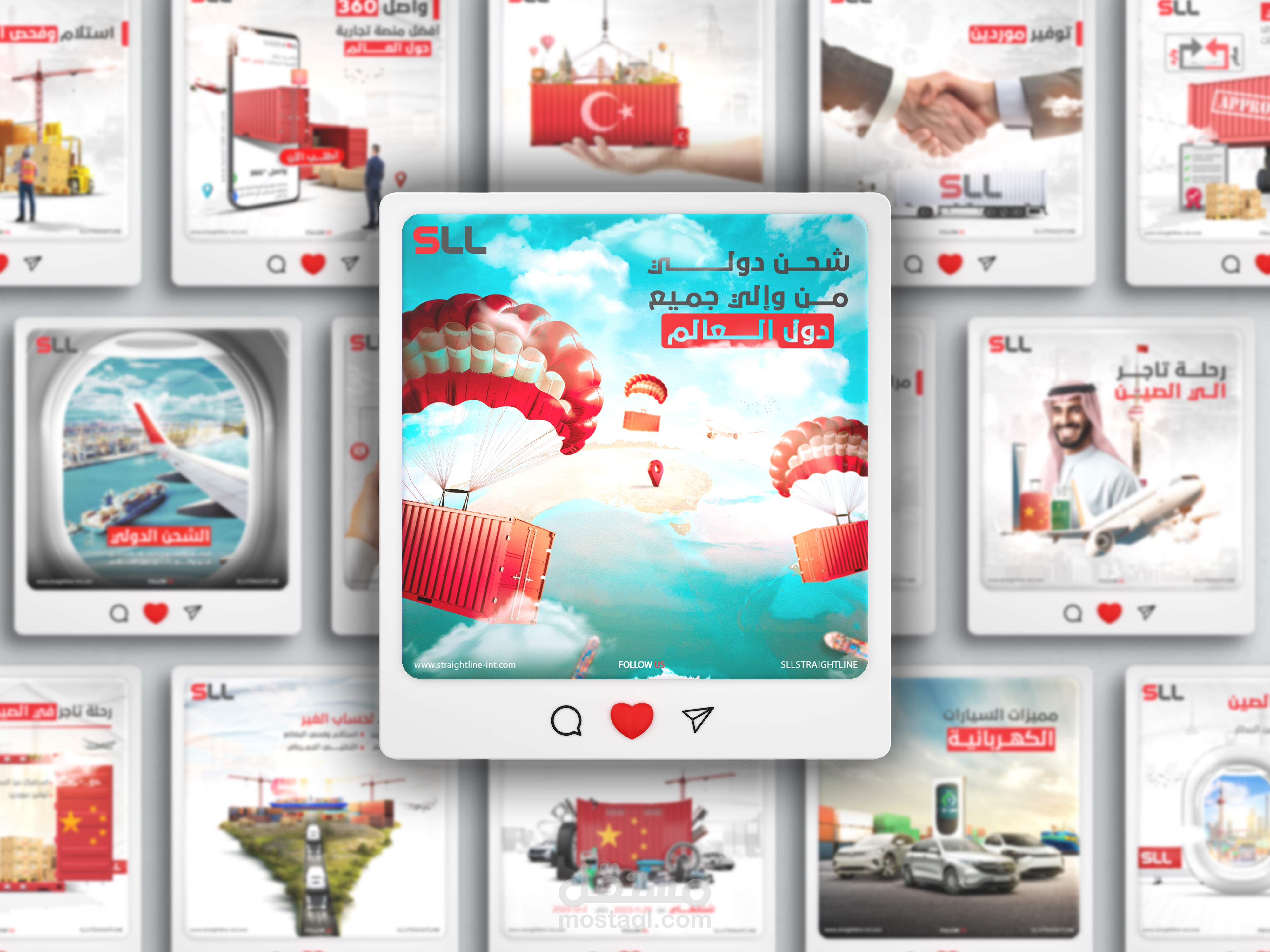 Social Media Designs and Manipulation Designs | مستقل
