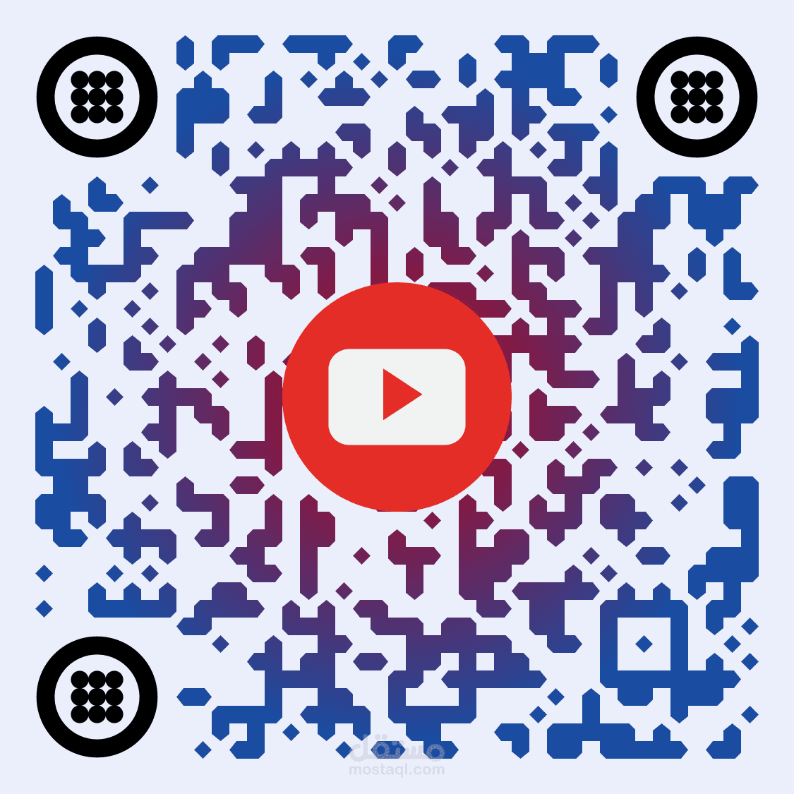 qr code for a youtupe channel | مستقل