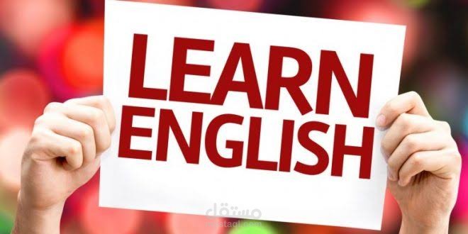 Senior English language teacher ready for training and distance ...