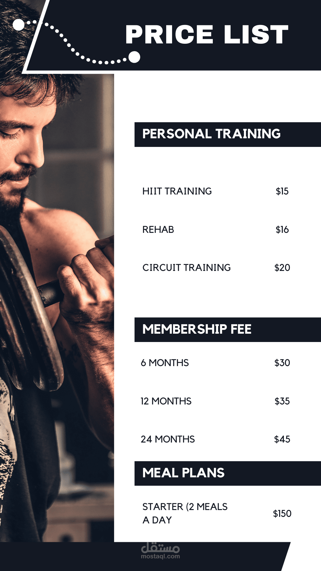 Price List | مستقل