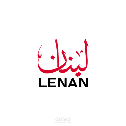لوكو لشركة ادوات المطابخ | مستقل
