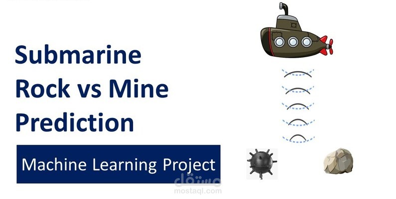 Rock v/s Mine Prediction Using ML models | مستقل
