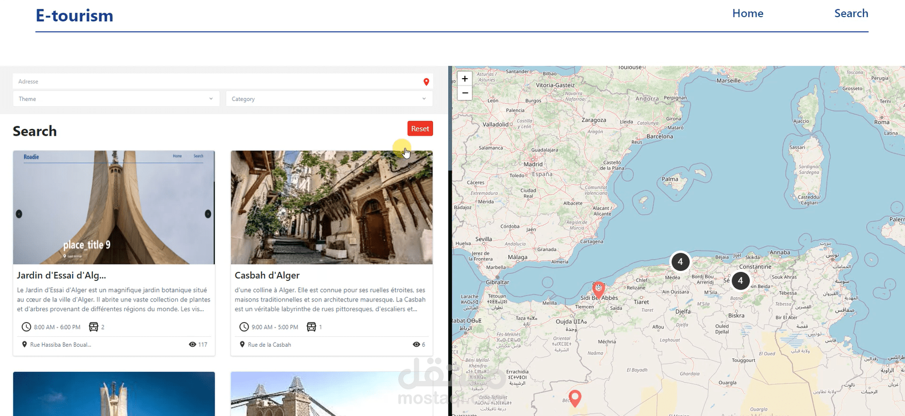 e tourism website | مستقل