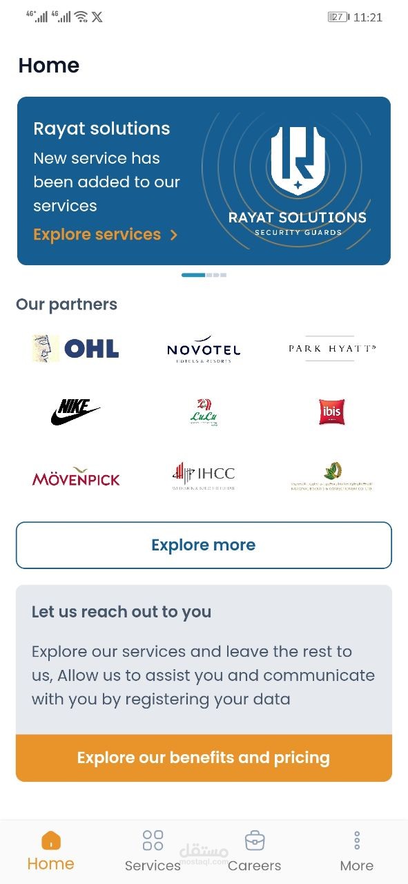 Rayat - Solutions App | مستقل
