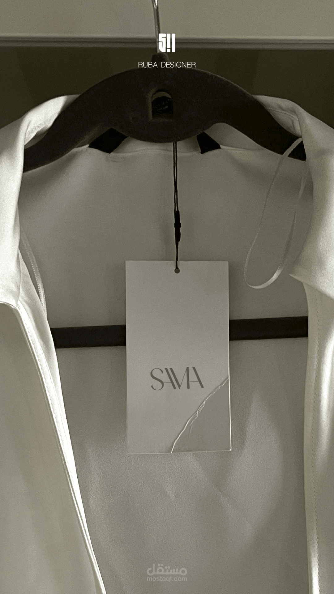 Sama brand | مستقل