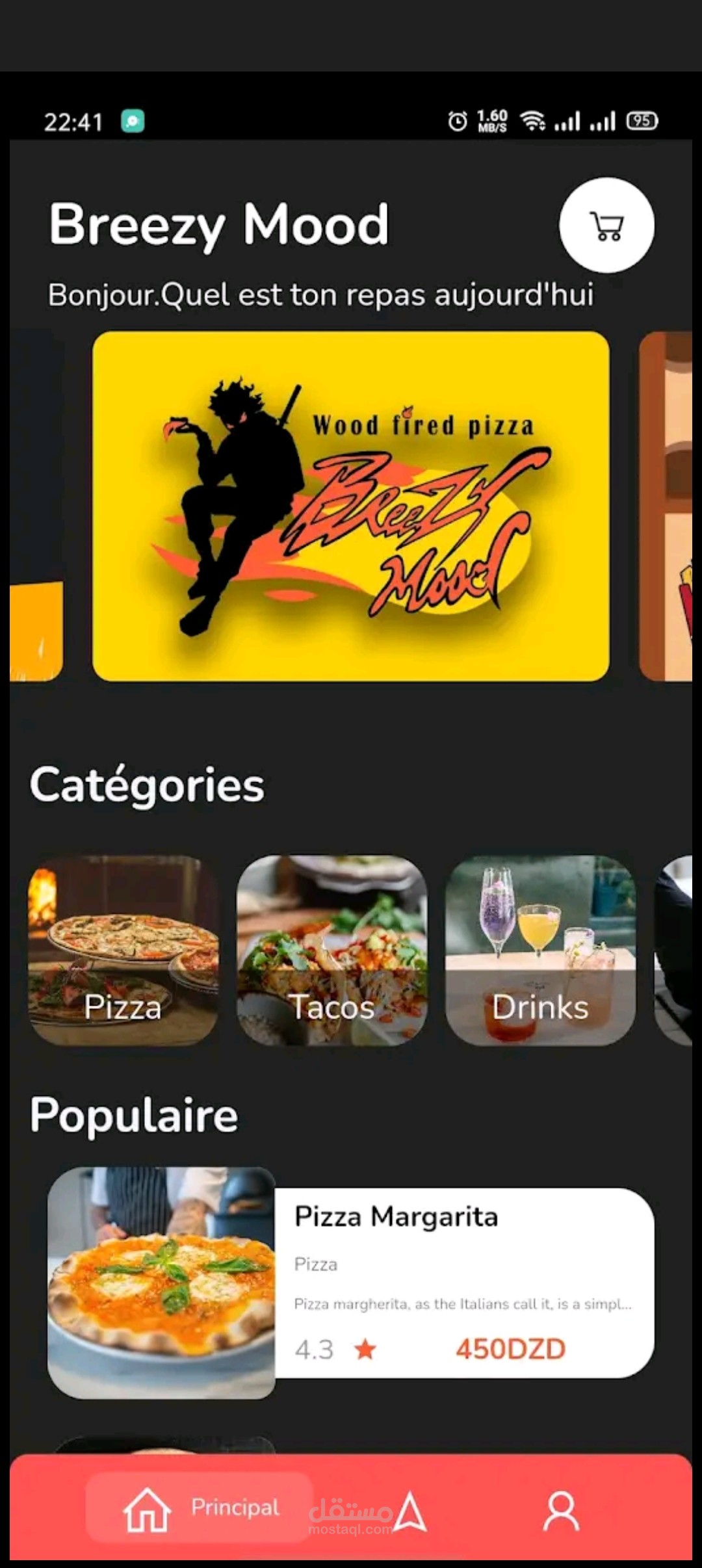 Breazy app | مستقل