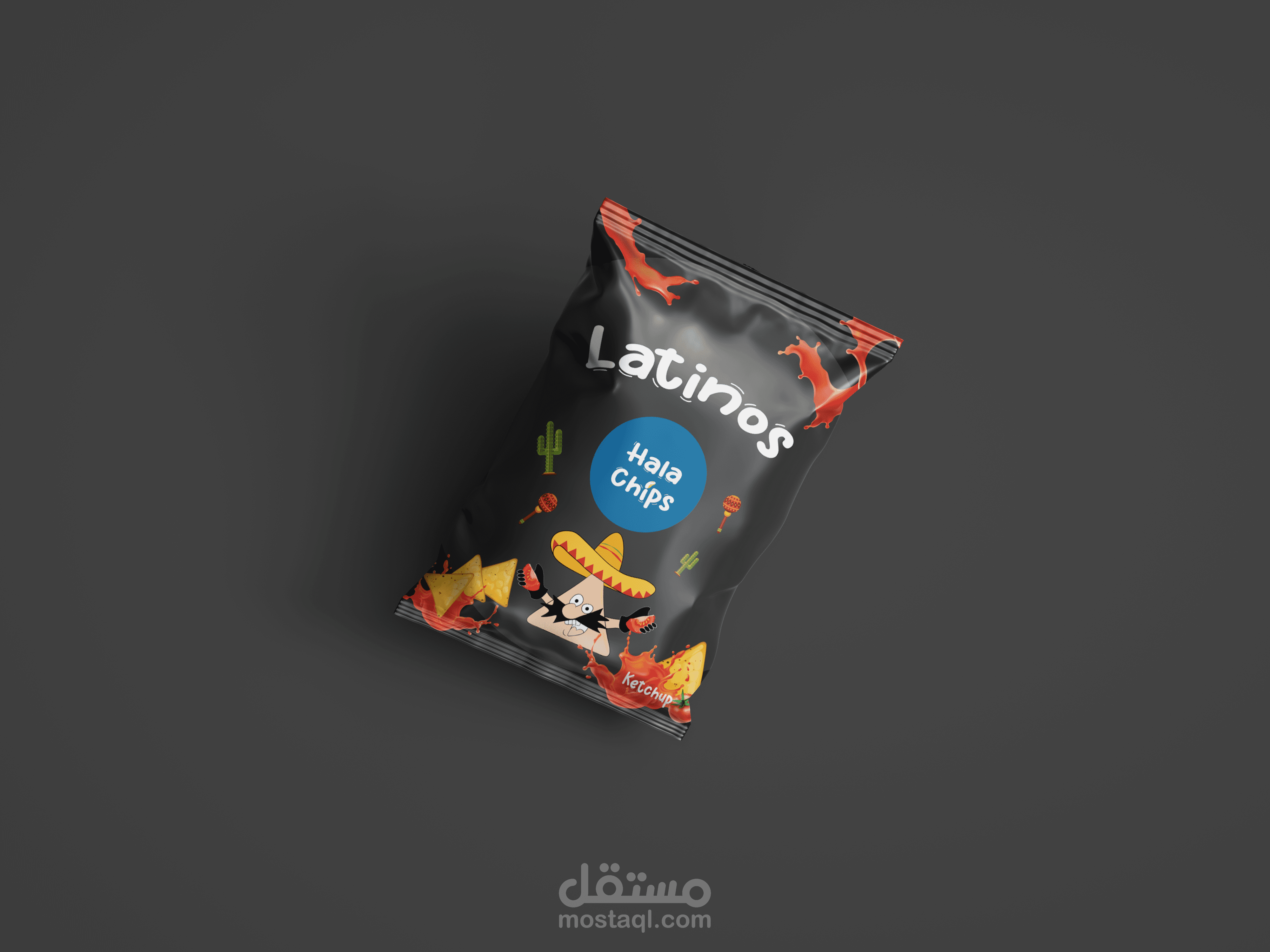 Hala chips brand redesign | مستقل