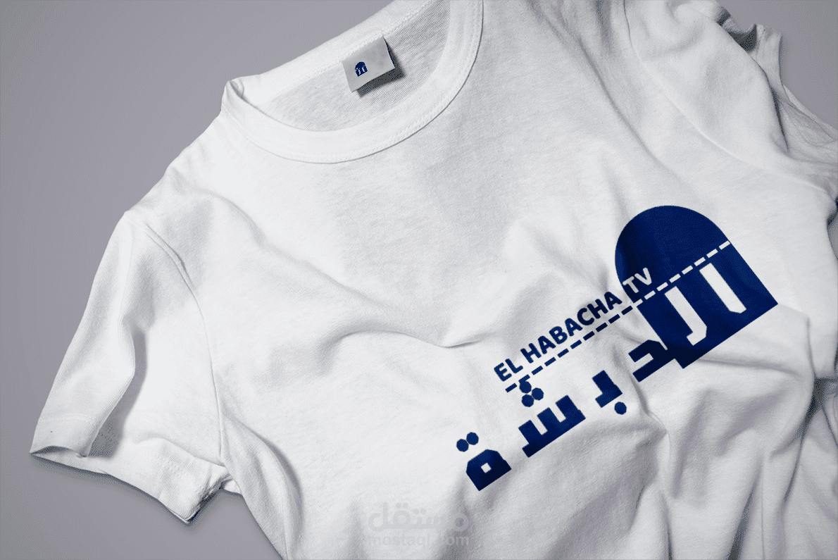 تصميم شعار صفحة فيسبوكية | مستقل