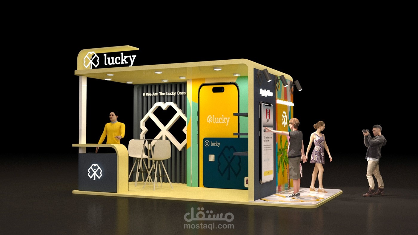 Lucky booth | مستقل