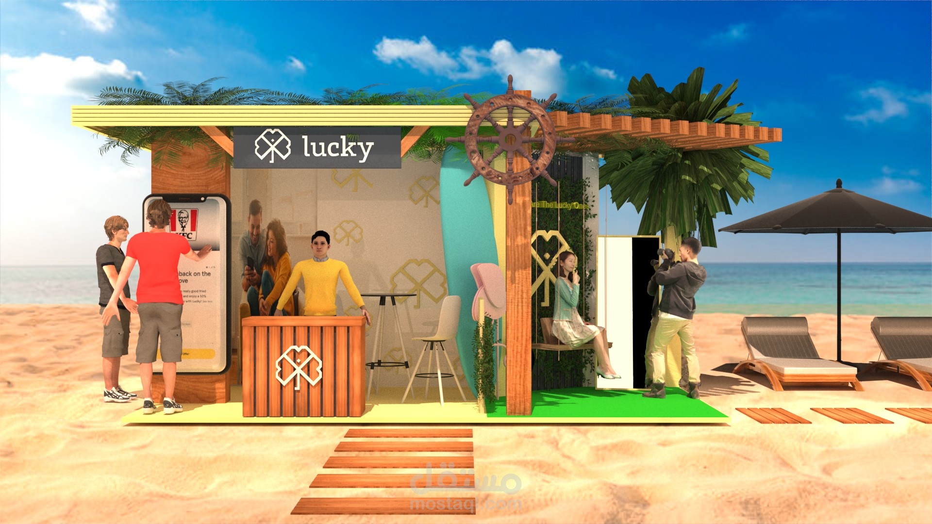 Lucky beach booth | مستقل
