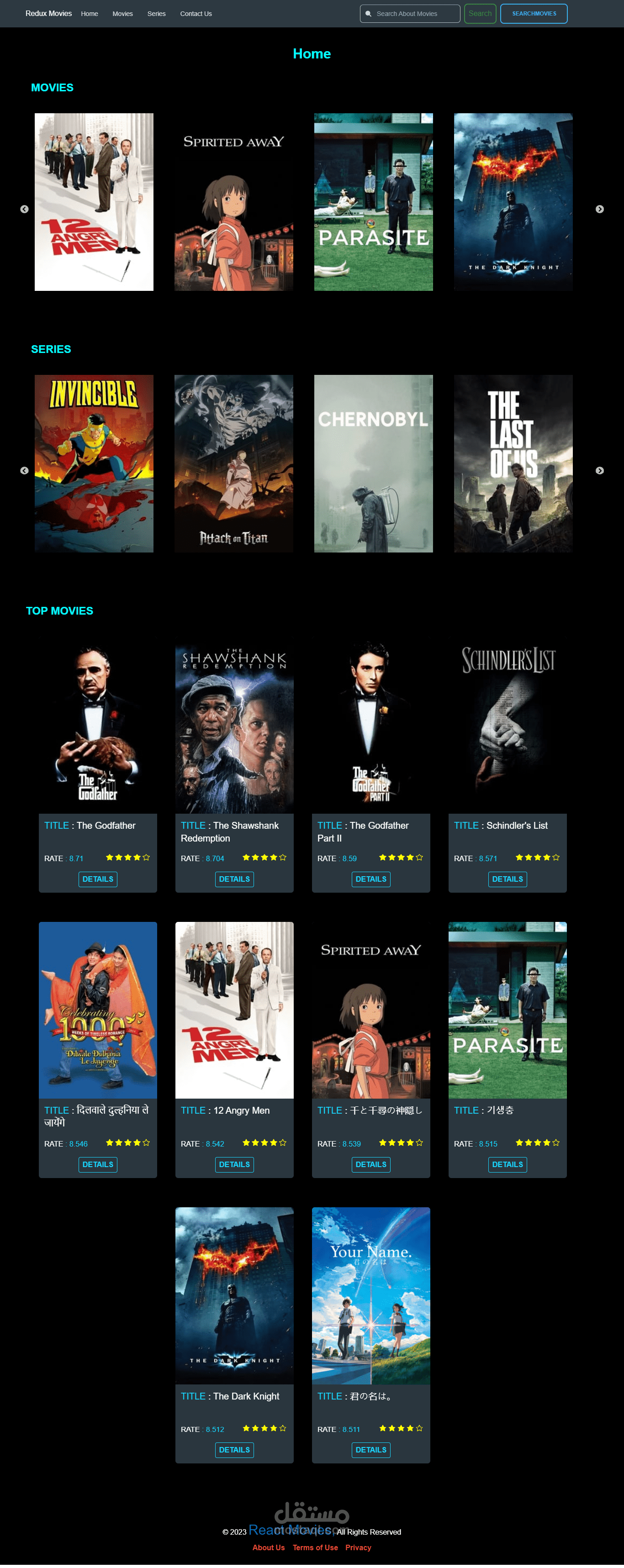 React Movie App | مستقل